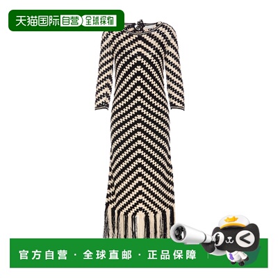 香港直邮ZIMMERMANN 女士半身裙 9760DSS241CHV S【付后1h可退】