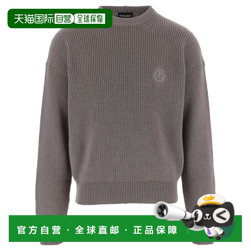 香港直邮GIORGIO ARMANI 男士针织衫 GM003945AF28277U6107