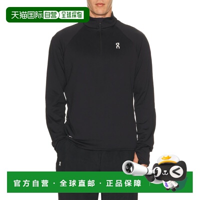 香港直邮On 男士 Climate 衬衫 1MG30680553 black黑色 舒适时尚