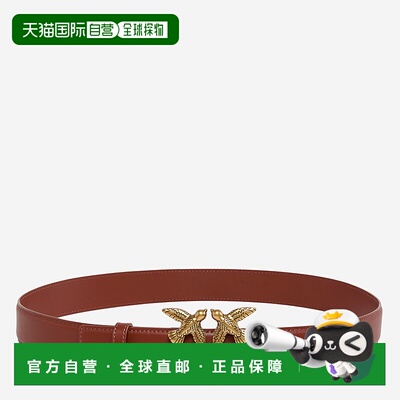 1h可退 香港直邮Pinko 品高 女士 LOVE BERRY 皮带 100120A0F1