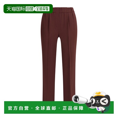 1h可退 香港直邮Brunello Cucinelli 松紧腰休闲裤 MP029P1673