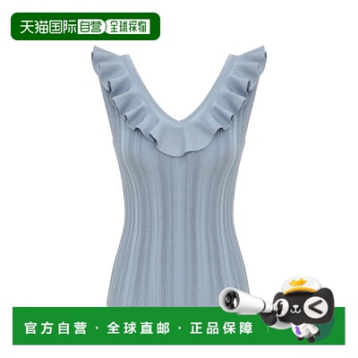 香港直邮ZIMMERMANN 女士背心吊带 7349TSS261MTCBL AW2026