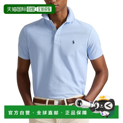 美国直邮Polo Ralph Lauren Polo 拉夫 劳伦 男士 Custom 修身蜂P