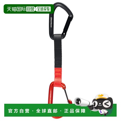 1h可退 欧洲直邮BLACK DIAMOND 户外登山攀岩 3190495OCTANE CO