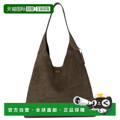 1h可退 香港直邮Coach 蔻驰 女士 Brooklyn 39 肩包 green绿色 舒