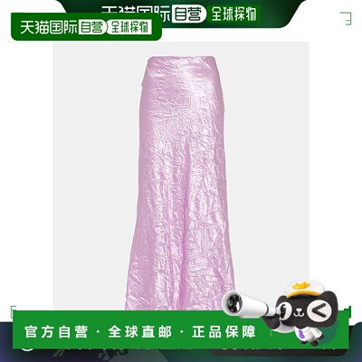 香港直邮The Attico 女士 SLIP 褶皱缎面半身裙包臀裙长裙 001288