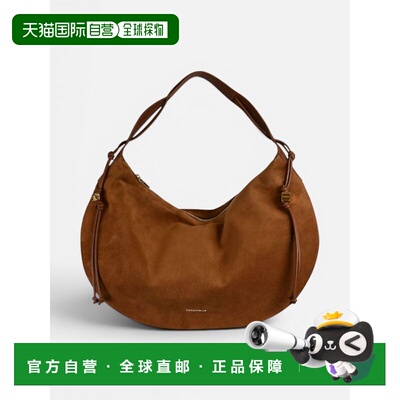 香港直邮COCCINELLE 女士斜挎包 E1VCB130101W11W【付后1h可退】