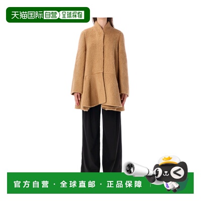 Loewe 长袖大衣 S540Y01XCM 【付后1h可退】