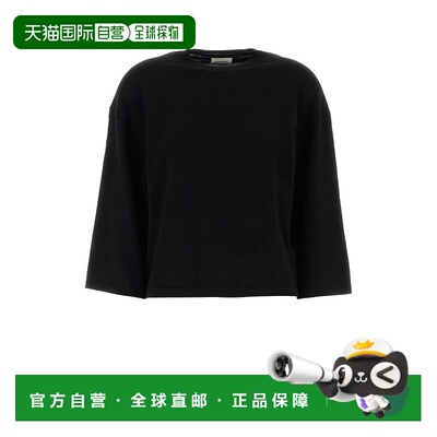 1h可退 香港直邮KHAITE 女士 凱特 達西 托普 9854500K500毛衣