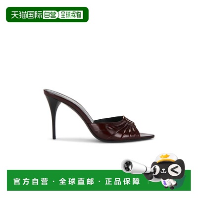 1h可退 Saint Laurent 圣罗兰 女士 Babylone 精饰缩褶漆高跟鞋