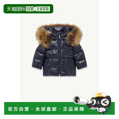 欧洲直邮MONCLER (2025新品) Doudoune à capuche bordee de mat