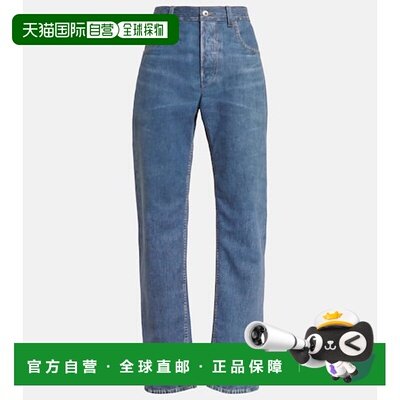 1h可退 香港直邮Bottega Veneta 葆蝶家 女士 Denim-printed 阔腿