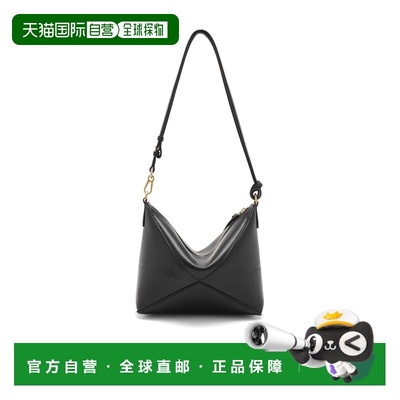 1h可退 香港直邮LOEWE/罗意威 Puzzle Fold 单肩包 Women crov