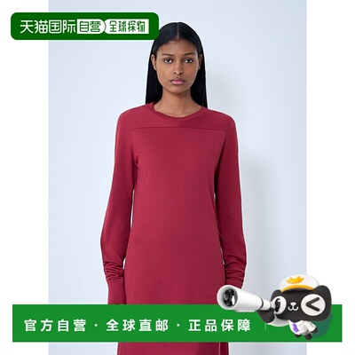 1h可退 香港直邮Moncler 盟可睐 女士 Girders T恤 MU01F8D0189AH