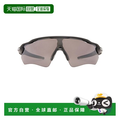 1h可退 香港直邮Oakley 欧克利 男士 Radar Ev Path 防护罩太阳眼