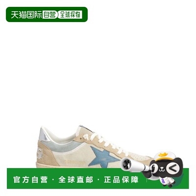 1h可退 香港直邮GOLDENGOOSE/Ballstar女士运动鞋