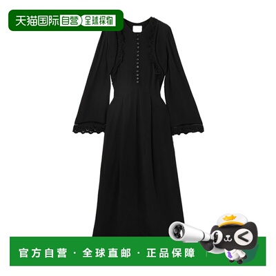 香港直邮Isabel Marant Faustina 刺绣连衣裙 RO0806FAC3J11I