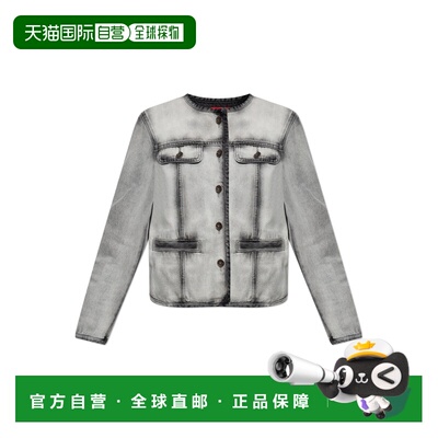 1h可退 香港直邮DIESEL 女士夹克 DEGRAFYFSIA2381909P2802 SS202