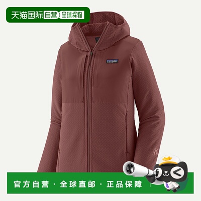 自营欧洲直邮PATAGONIA 女士R2® CrossStrata连帽夹克抓绒衣外套