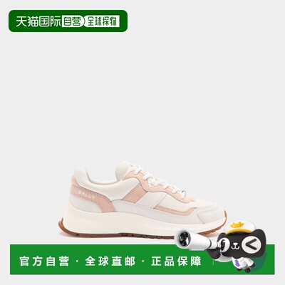 自营欧洲直邮Bally巴利 Outline女士白色皮革运动鞋跑鞋