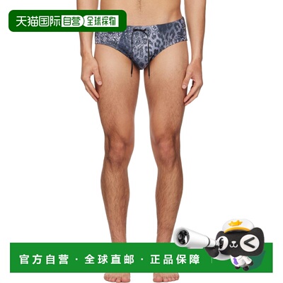 香港直邮Diesel 迪赛 男士 灰色 Alfie-Utlt 三角泳裤 A176160GSB