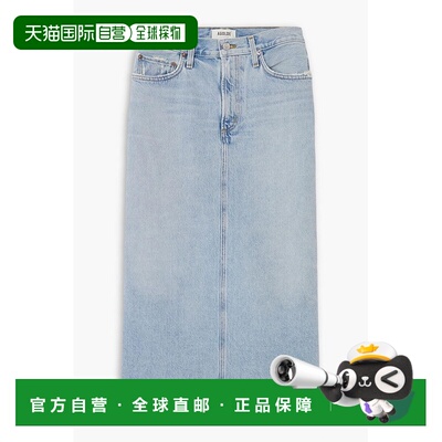 付款1h内可退 香港直邮AGOLDE 女士 Della 磨破牛仔中长半身裙 A3