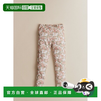 欧洲直邮Sezane Imprime Alika女孩印花棉质打底裤