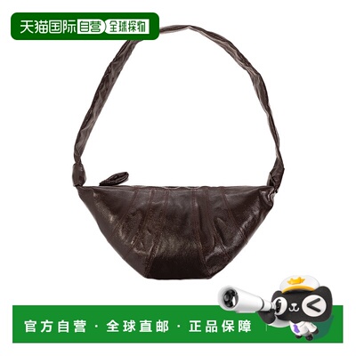 香港直邮Lemaire Croissant 中号牛角单肩包牛角【付后1h可退】