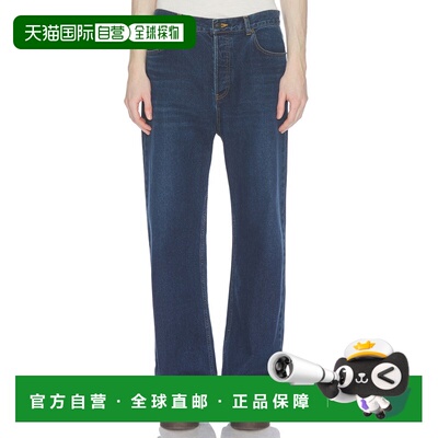 香港直邮The Row 男士 SiouXie 牛仔裤 直筒裤1300W4413