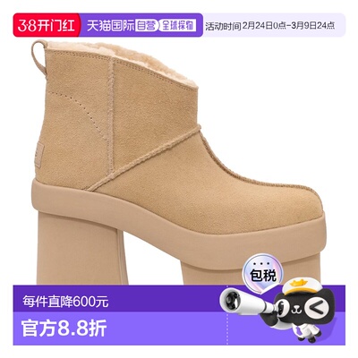 自营欧洲直邮UGG24新款 女士浅褐色麂皮鞋面防臭鞋垫防滑徽标高跟
