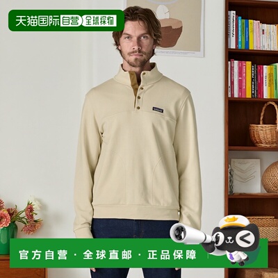 自营欧洲直邮PATAGONIA 男士Daily Snap-T®套头衫