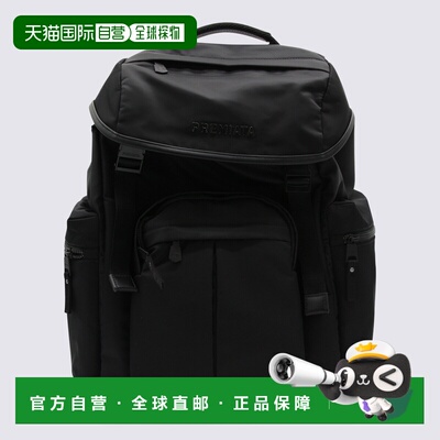 香港直邮PREMIATA 男士双肩包 2150 SS2026 浅灰色