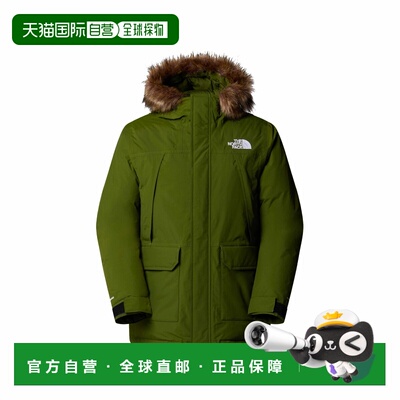 自营欧洲直邮The North Face北面 Mcmurdo男士林地绿尼龙连帽派克