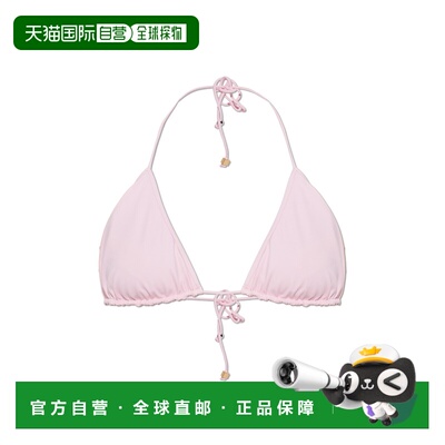 1h可退 香港直邮JACQUEMUS 女士泳装 GRATOW00914AW00096430 AW20