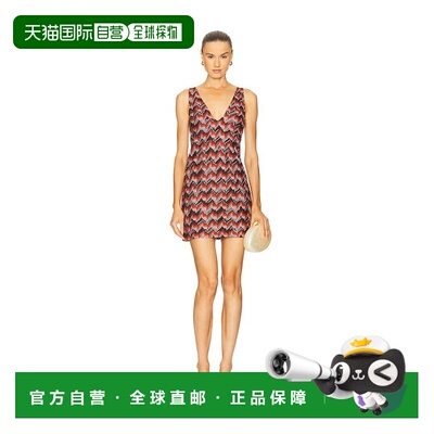 香港直邮MISSONI米索尼女士短款连衣裙 【付后1h可退】