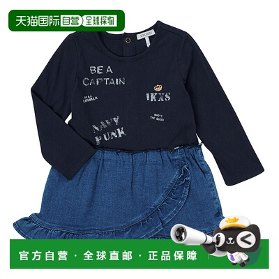 欧洲直邮IKKS  XV30030 女童服装短连衣裙 XV30030-48