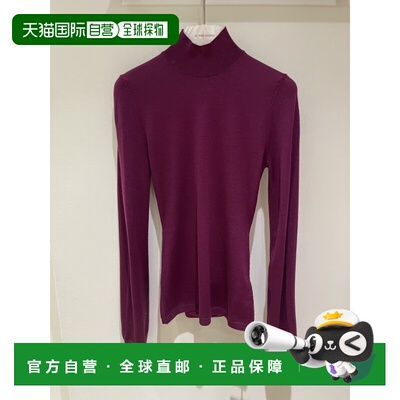 香港直邮JIL SANDER 女士针织衫 J02GP0280J14872【付后1h可退】