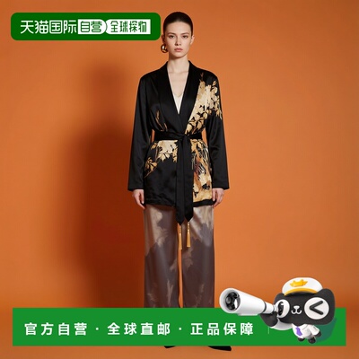香港直邮MaxMara 麦斯玛拉 女士 Tunica 印花真丝斜纹布裹式针织