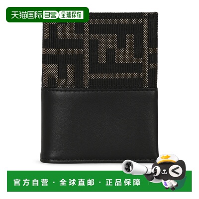1h可退 香港直邮FENDI 男士卡包 7M0396B139F0XLL AW2026 花色 FF