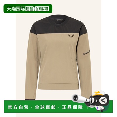 欧洲直邮DYNAFIT 女士卫衣 100300006412000 CO 卡其色 TRAVERSE