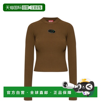 1h可退 香港直邮DIESEL 女士针织衫 MVALARIA153280DLAX5FP AW202