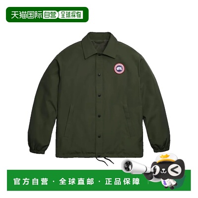香港直邮CanadaGoose加拿大鹅Regency男士冲锋衣 【付后1h可退】