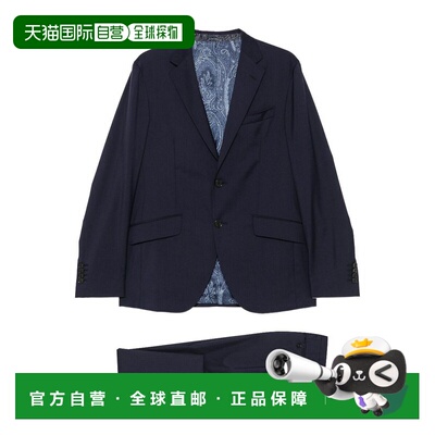 香港直邮ETRO 男士西服 MRGC000199TU2O5B0339 SS【付后1h可退】