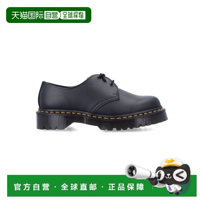 香港直邮Dr.Martens马丁大夫1461 Bex女士鞋靴 【付后1h可退】