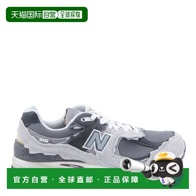 1h可退 香港直邮New Balance  男士 2002 灰色运动鞋 M2002RDA