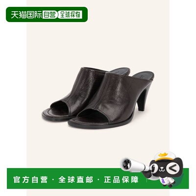 1h可退 欧洲直邮ARKET 女士凉鞋 100341574015001 CO 深棕色 Mule