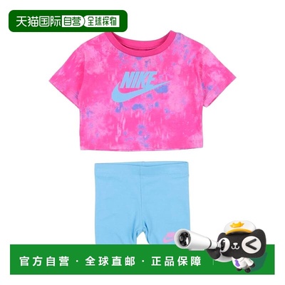 1h可退 香港直邮Nike 耐克 婴儿 Co-ord 装童装 pink粉色 舒适时