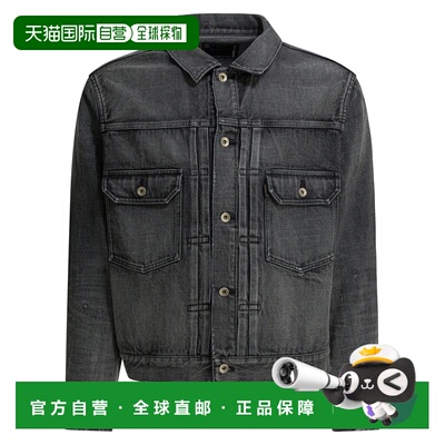 1h可退 香港直邮SACAI 男士外套 2603964M001GREY SS2026 灰色