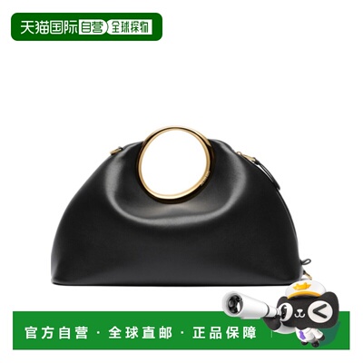 香港直邮Jacquemus 迷你圆环手提包 BAW00395-AC27L14