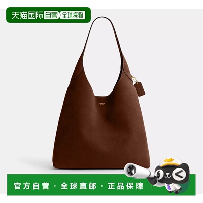 自营欧洲直邮Coach蔻驰 女士棕褐色Brooklyn 39 单肩包